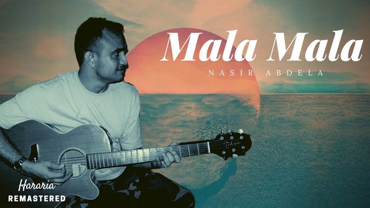 Nasir Abdela - Tal Talbe│Harari Music [REMASTERED] - YouTube