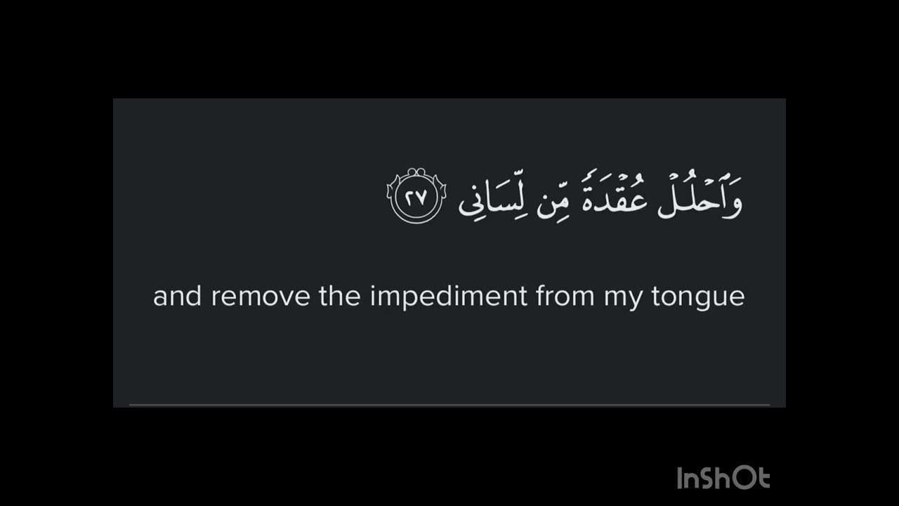 Surah TaHa Ayat 27