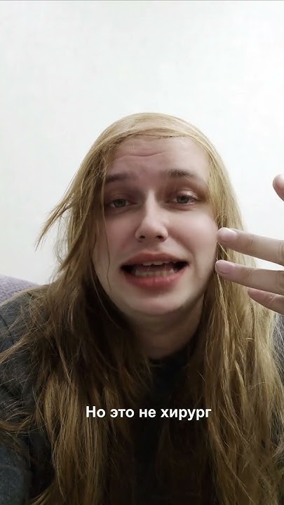 Пчелиный грёбаный рой Новый герой пародия Youtube