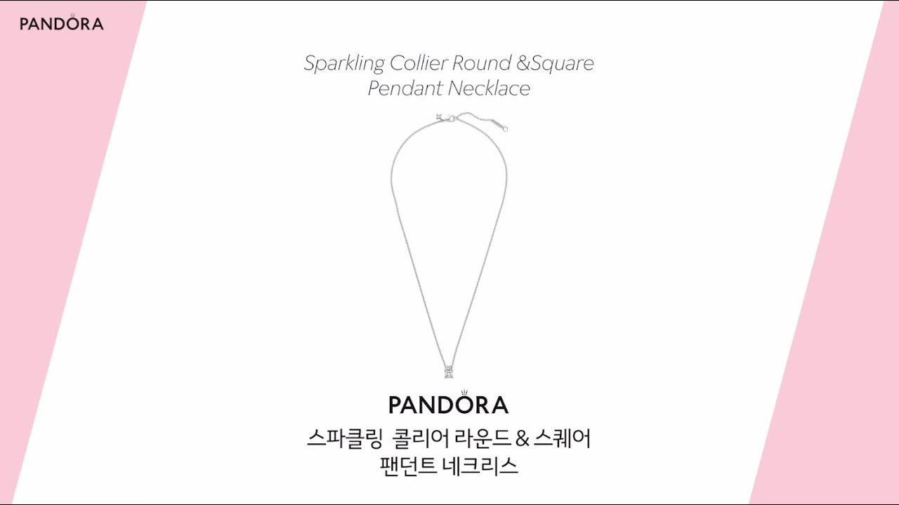 [판도라] 스파클링 콜리어 라운드&스퀘어 펜던트 네크리스 (390048C01) /Pandora/목걸이/네크리스/홀리데이 ...