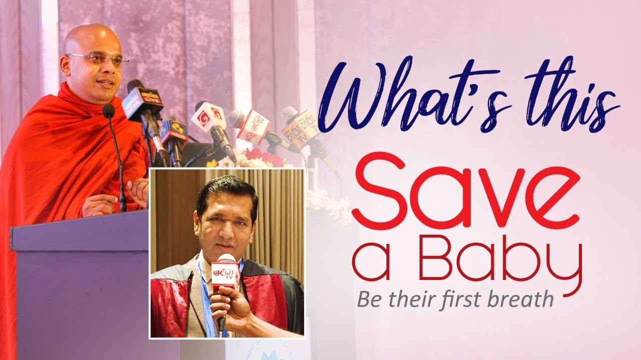 What's this ''Save a Baby'' - YouTube