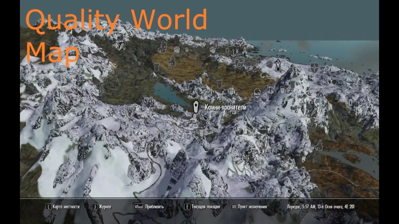 [SKYRIM MOD #6] - Quality World Map (Full HD) - YouTube