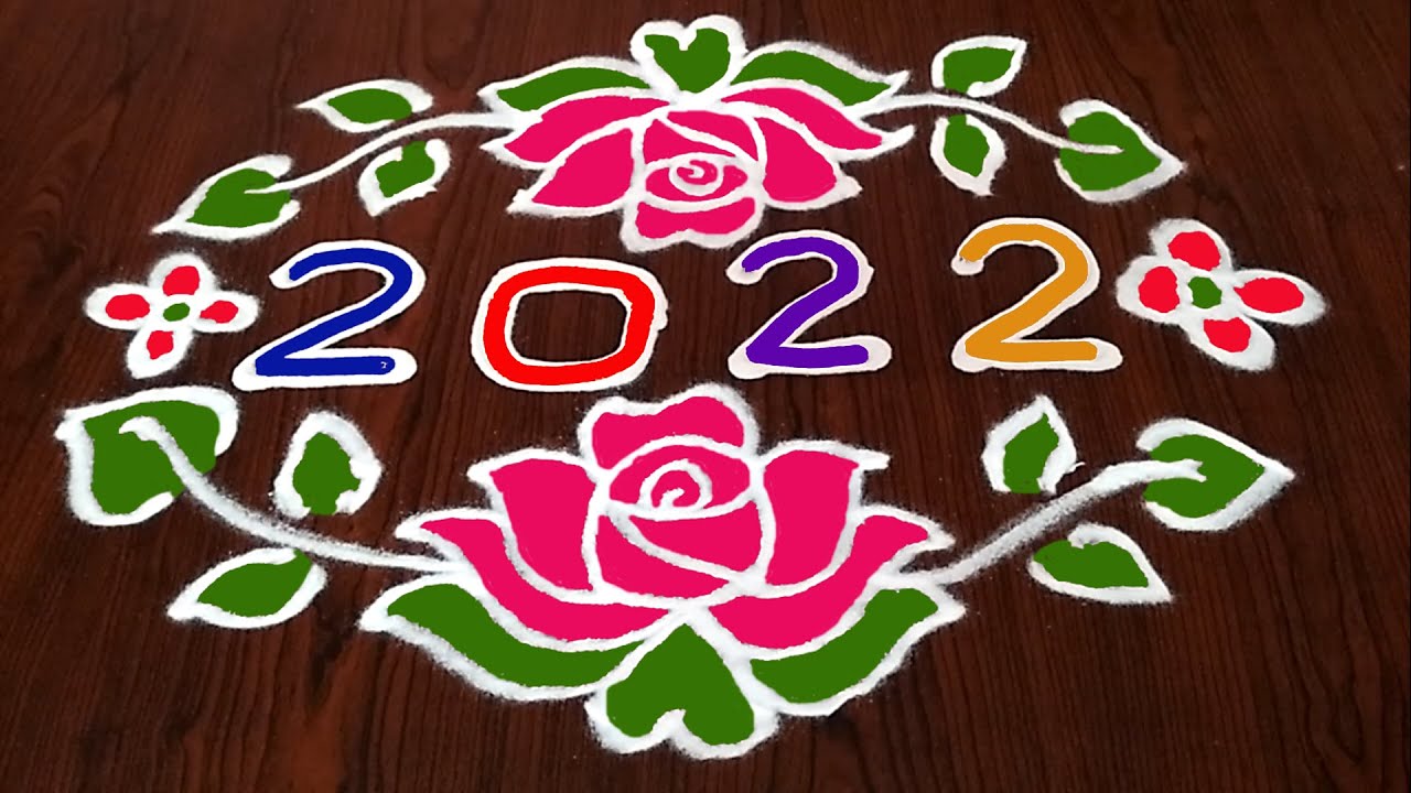 New Year Rangoli 2022 | 8x2x2 dots New Year Kolam Designs | New Year ...