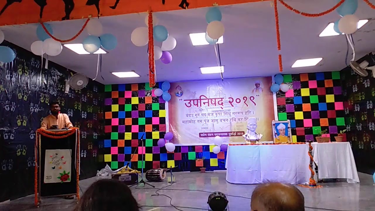 दयाराम कविता । Dayaram poem।by Aditya Raj - YouTube