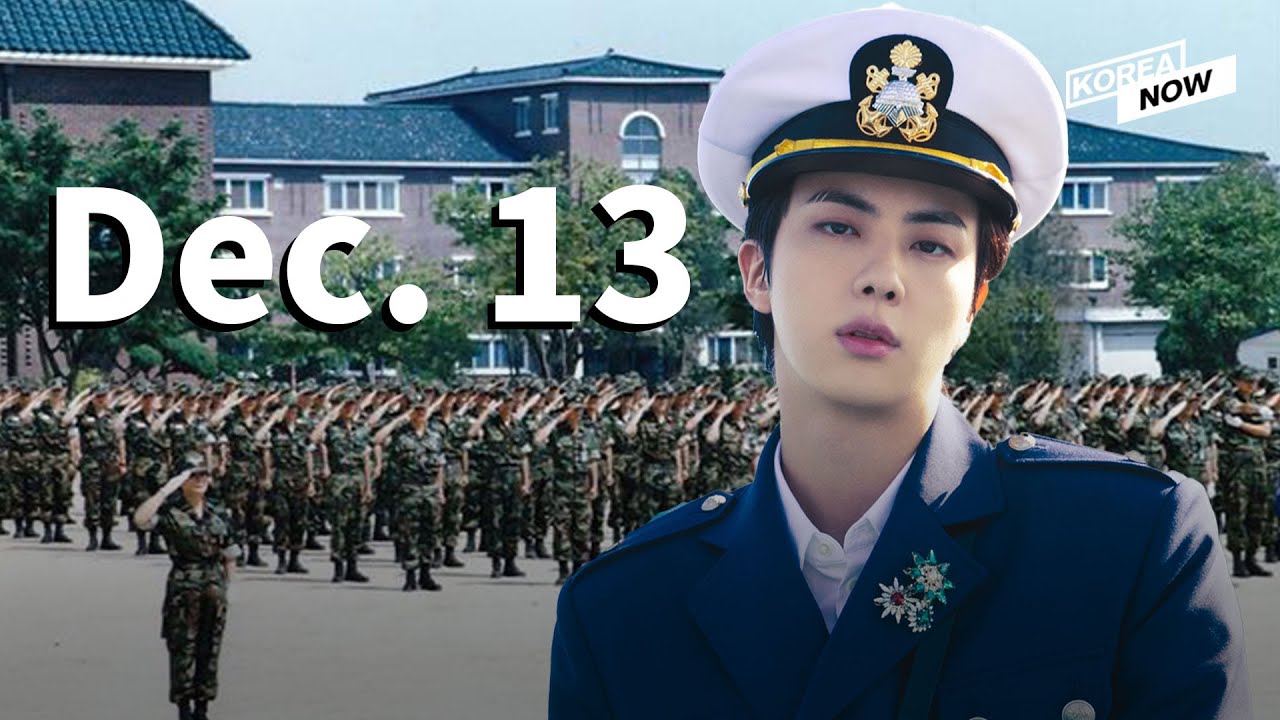 BTS Jin to enlist on Dec. 13! - YouTube