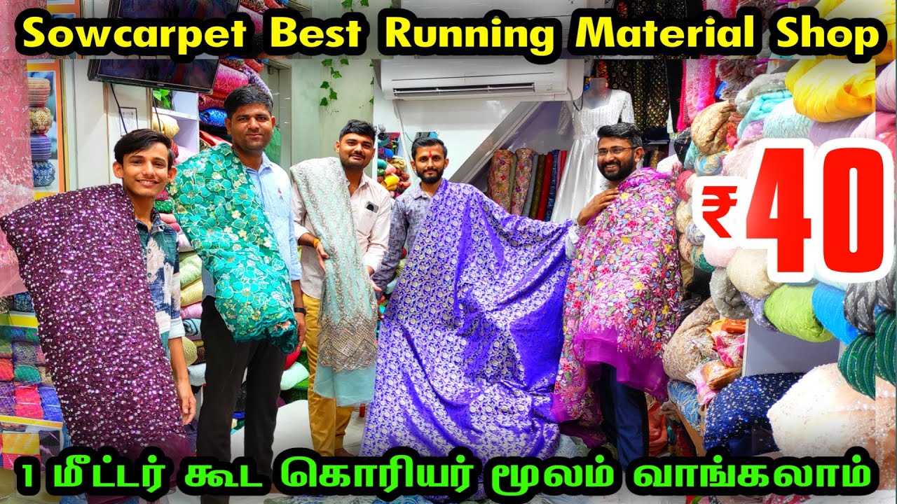 Rs.40 முதல் Sowcarpet Running Materials, Cheapest Running Materials in ...