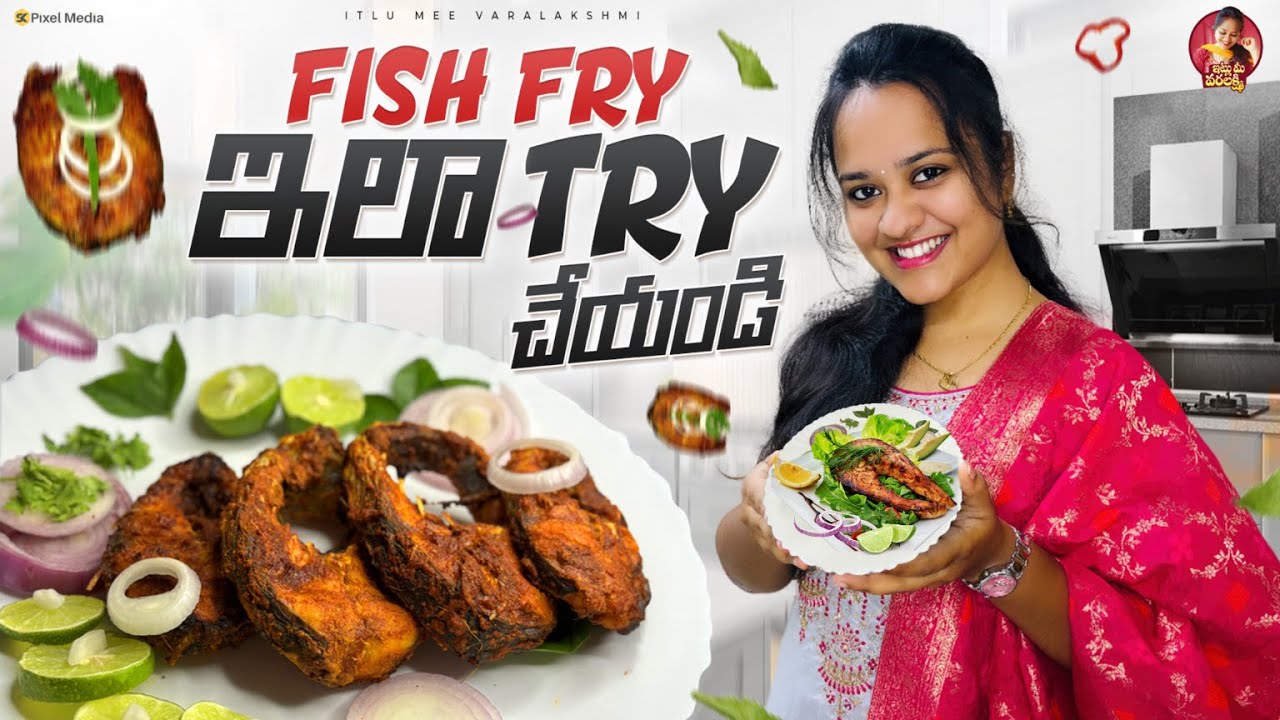 Healthy Grilled Fish Fry Recipe | Only 1 Tablespoon of Oil | Quick ...