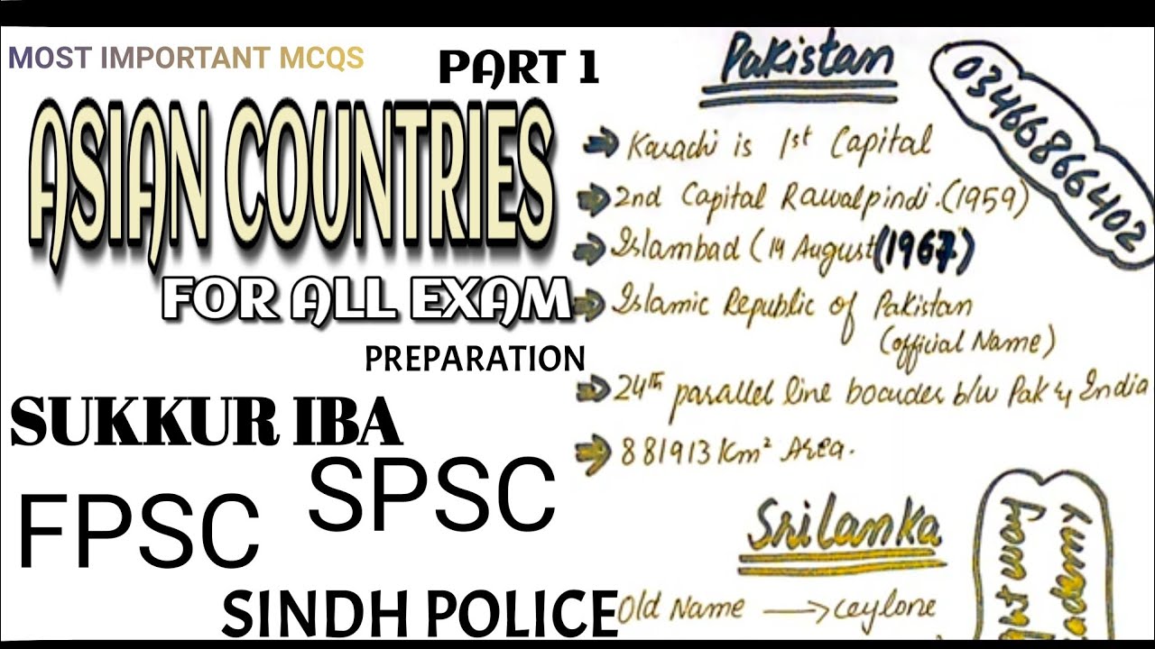 ASIA MCQS IBA Monitoring Assistant past paper | IBA ECT BPS-15 Early ...