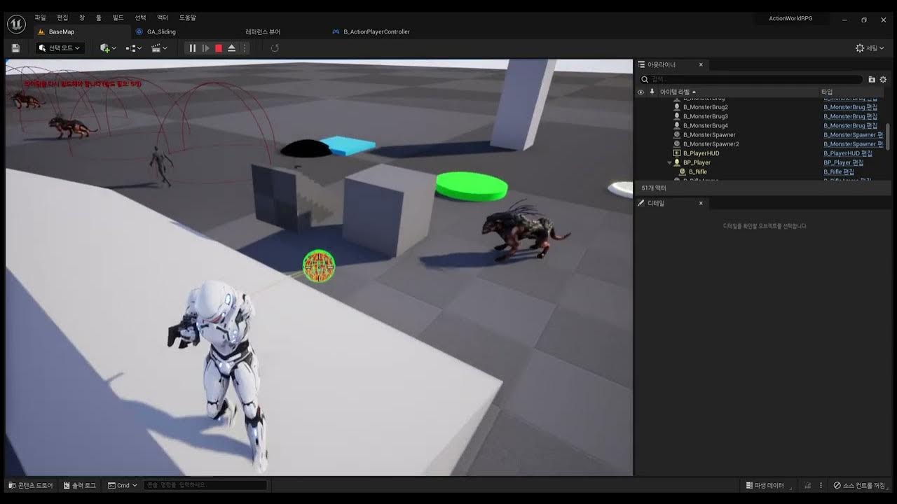 Unreal Engine5 Sliding Movement using GameplayAbility - YouTube