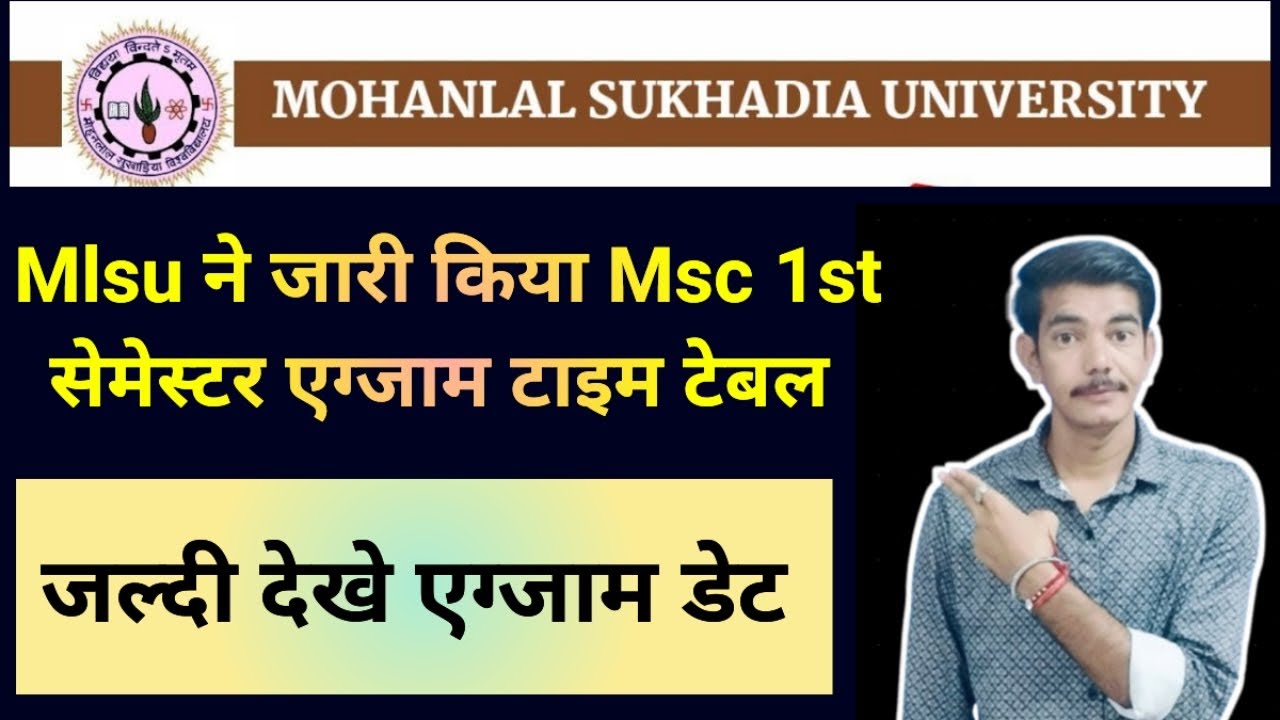 Mlsu First Semester Exam Time Table #mlsuexamtimetable #mlsuexamdate # ...