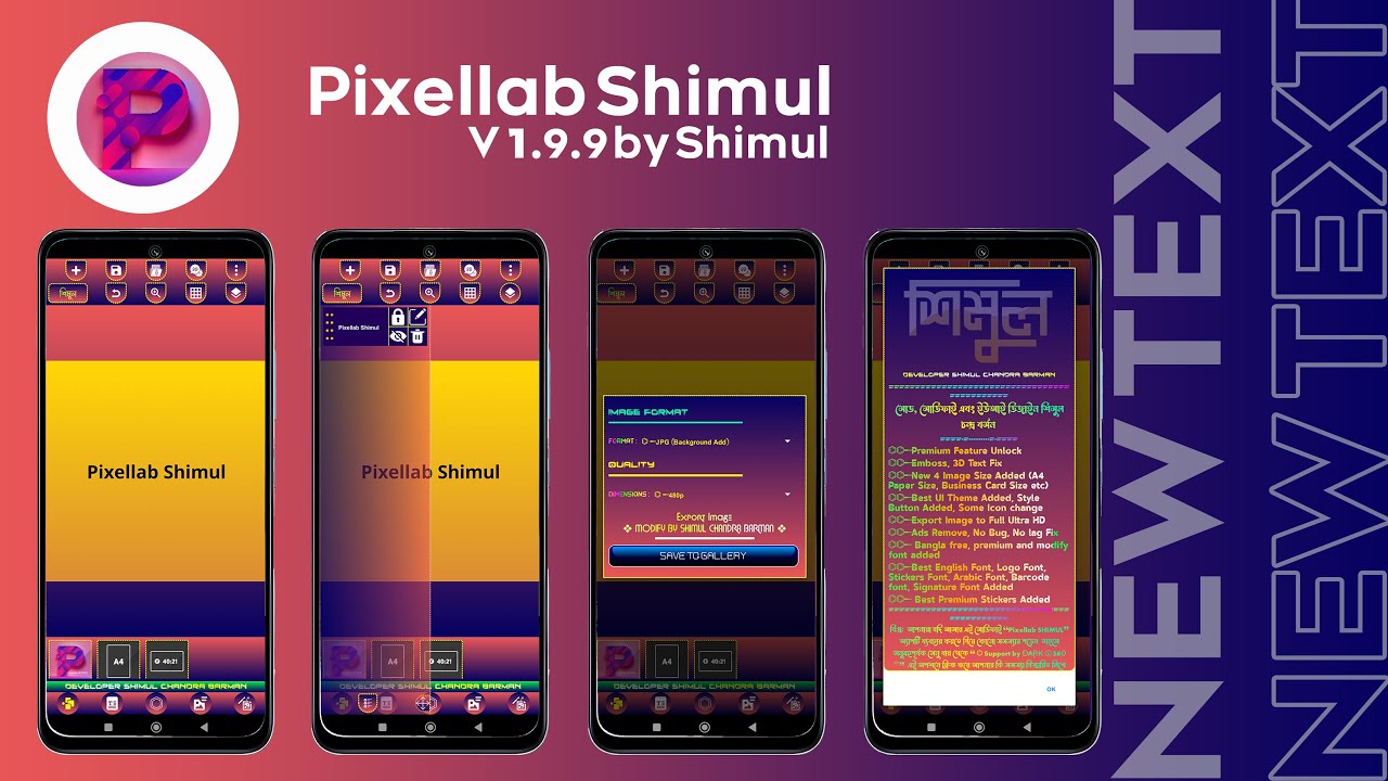Pixellab Shimul | full preset | Full Stickers | Emboss Fixed | No bug ...