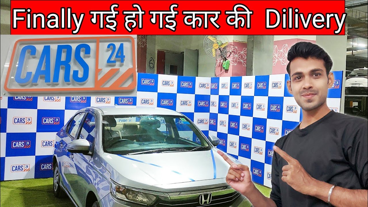 Cars 24 Gaziabad || Cars 24 से लेली Car - YouTube