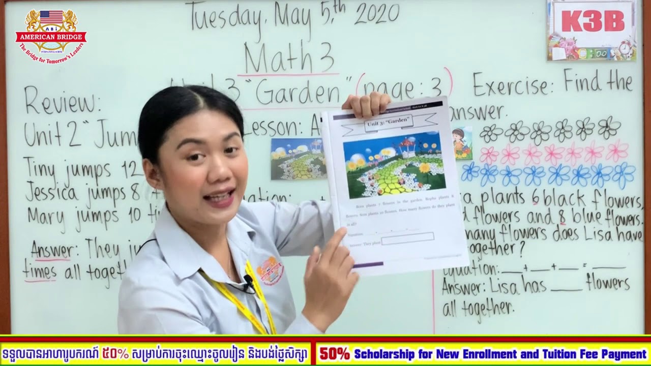 -Level: Kindergarten 3B, -Subject: Math, Unit 3: Garden, Page: 3 - YouTube