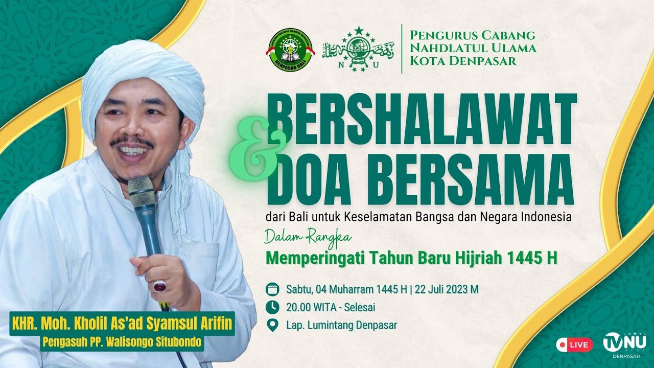 🔴 KONFERWIL VII - PW FATAYAT NU PROVINSI BALI | TVNU Denpasar - YouTube