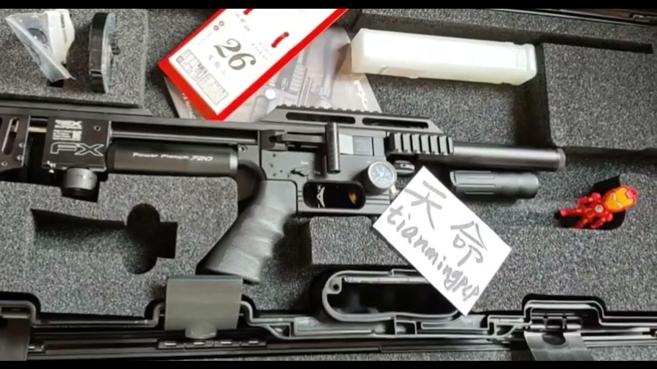 瑞典 原装 FX M3 🥰 4.26现货 天命 @tianmingpcp 气枪 高压气枪 国内气枪 国内pcp 板球 秃鹰气枪 秃鹰 - YouTube