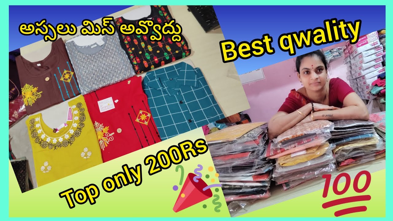 tops 200 only don't miss it 👍 - YouTube