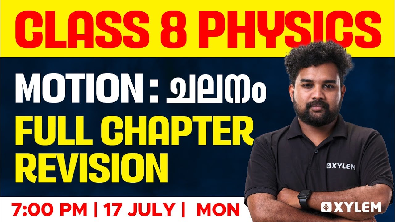 class-8-physics-motion-full-chapter-revision-xylem-class-8