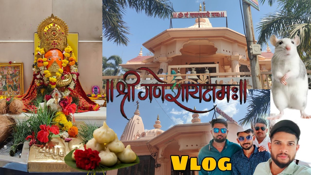Samnapur ganpati please Sangamner pk pravin Vlogs ️ - YouTube