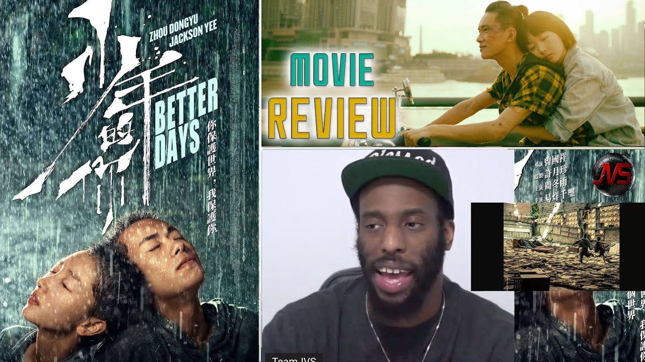 Better Days (2019) (Oscar Nominated) - MOVIE REVIEW (Spoiler Free!) | # ...