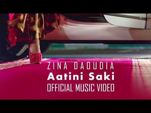 Zina Daoudia - Aatini Saki (EXCLUSIVE Music Video) | (زينة الداودية - أعطيني صاكي (فيديو كليب حصري