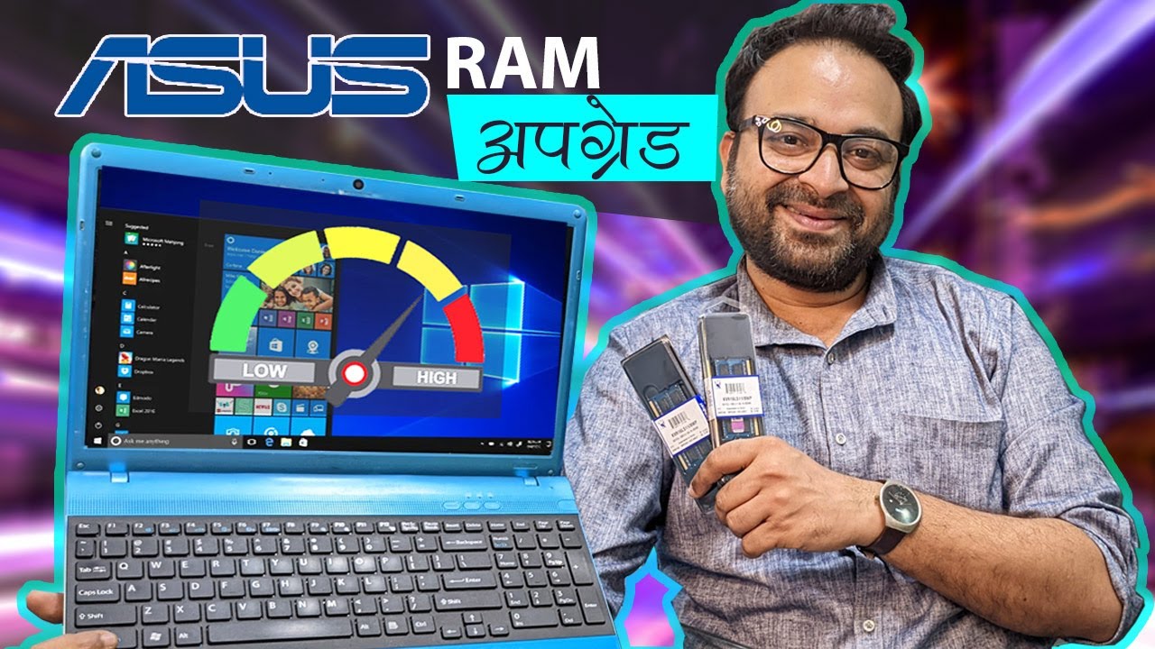 How to Upgrade Laptop RAM | ASUS Laptop RAM Upgrade | 4 GB 16 GB How to ...