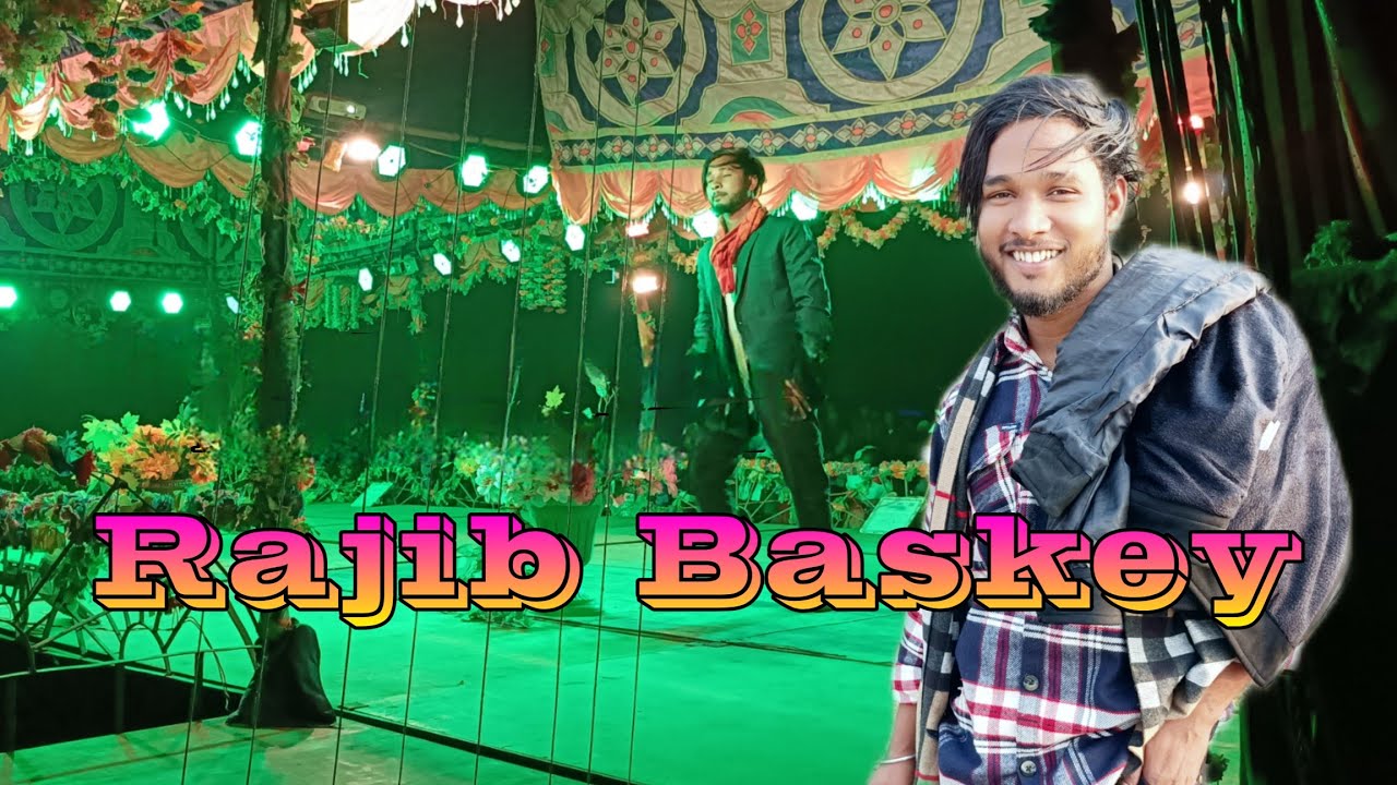 Rajib Baskey super hit song | pouro vati latpat | new mardi opera | dinajpur songs - YouTube