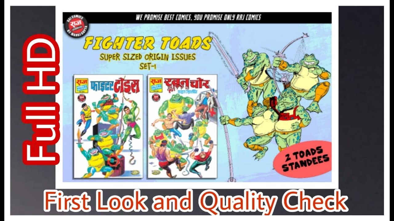 Fighter Toads Set-1-Super Sized Origin Set-1--Raj Comics -- Sab Kuch ...