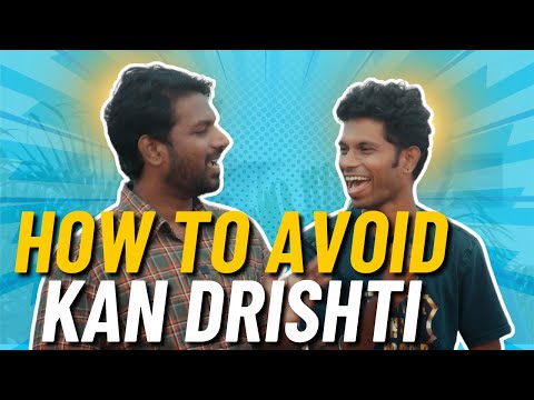 How to Avoid  kan Drishti | Pocketcinema | Joshua And Nirmal | Coneice Pocket Cinema