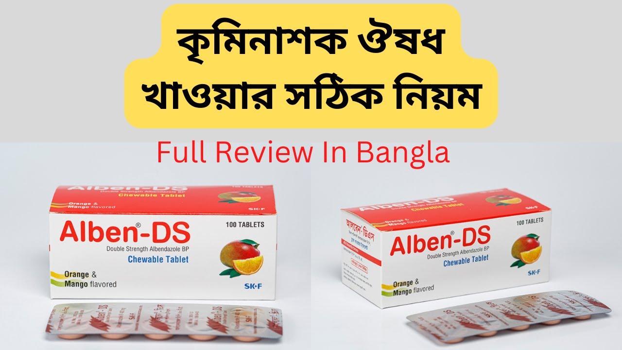 Alben DS 400 mg Tablet | Alben Syrup | Medicine Albendazole Tablet ...