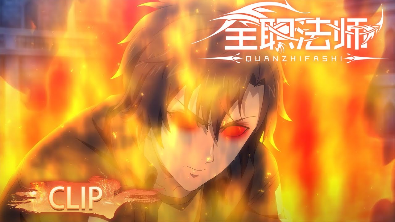 🌟ENG SUB | Mo Fan was being Manipulated | Versatile Mage Season 6 EP 10 ...