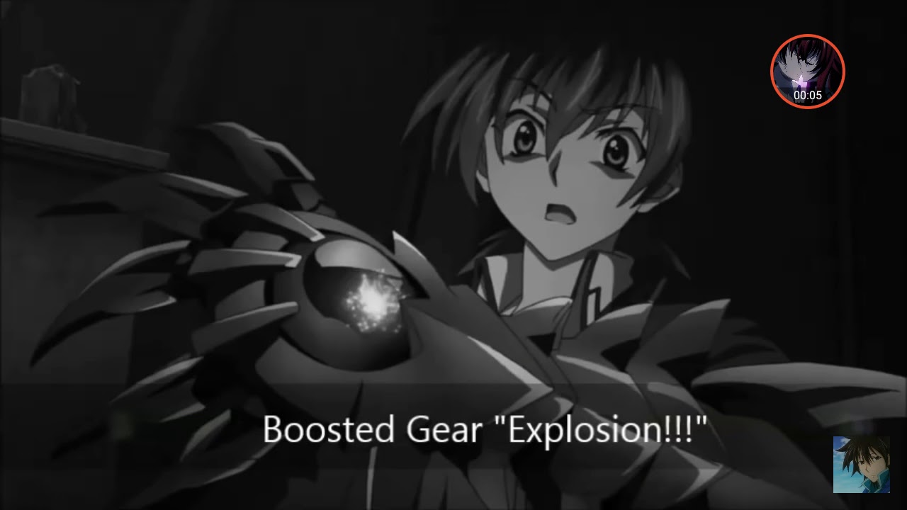 high School DXD Boosted Gear Explosion!!!!! - YouTube