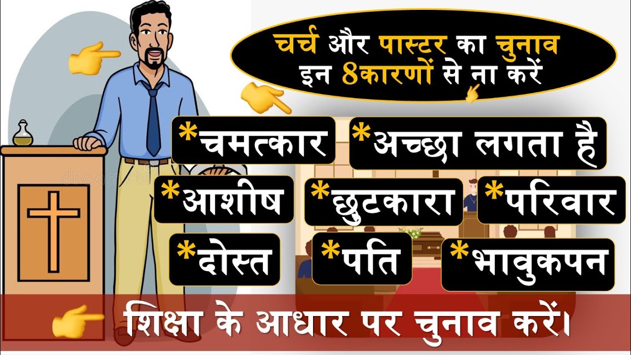 Daniel Raj - YouTube