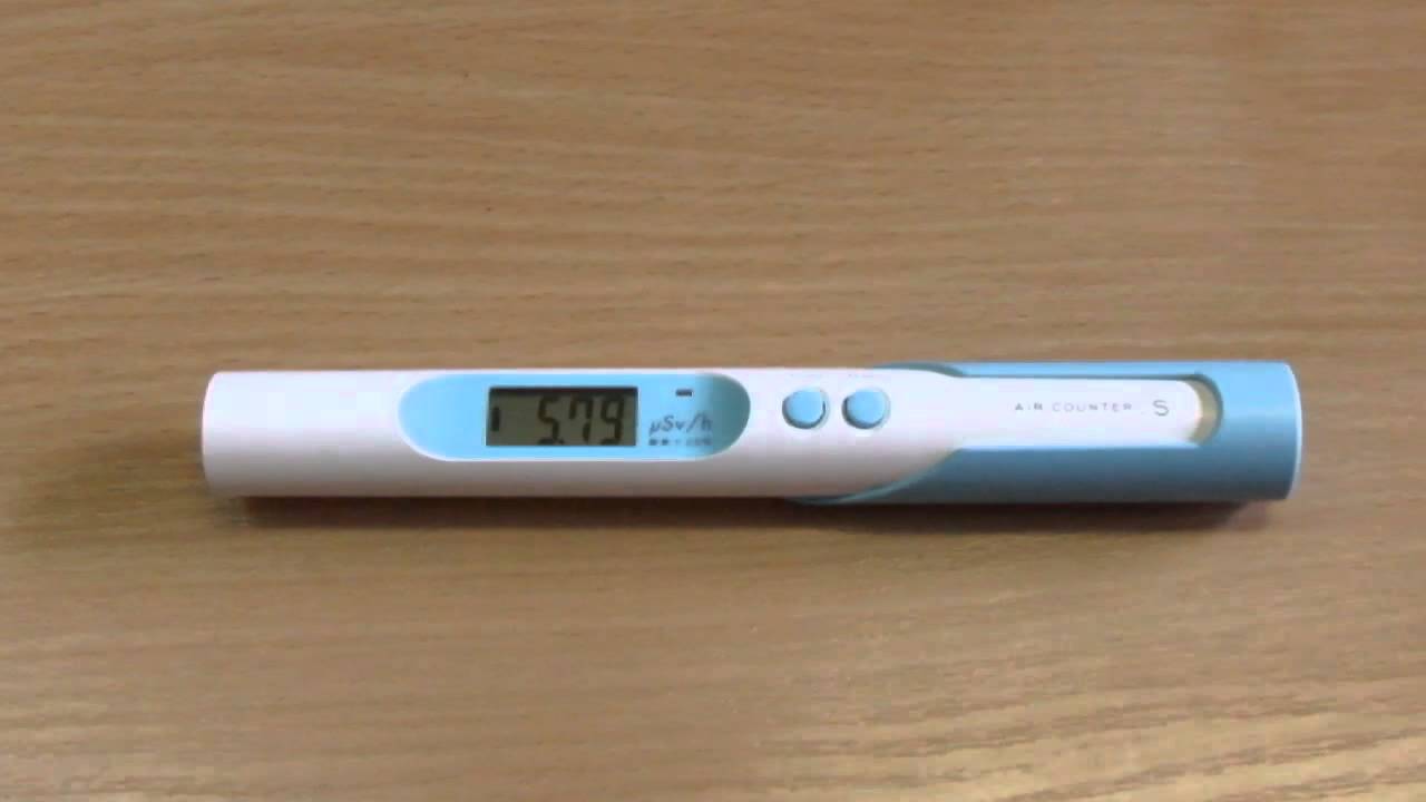 Air Counter S - YouTube