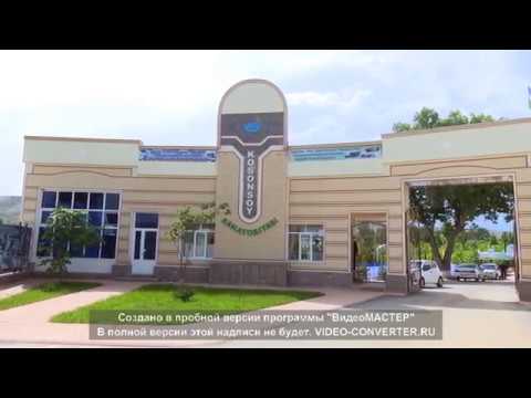 KOSONSOY SANATORIYASI