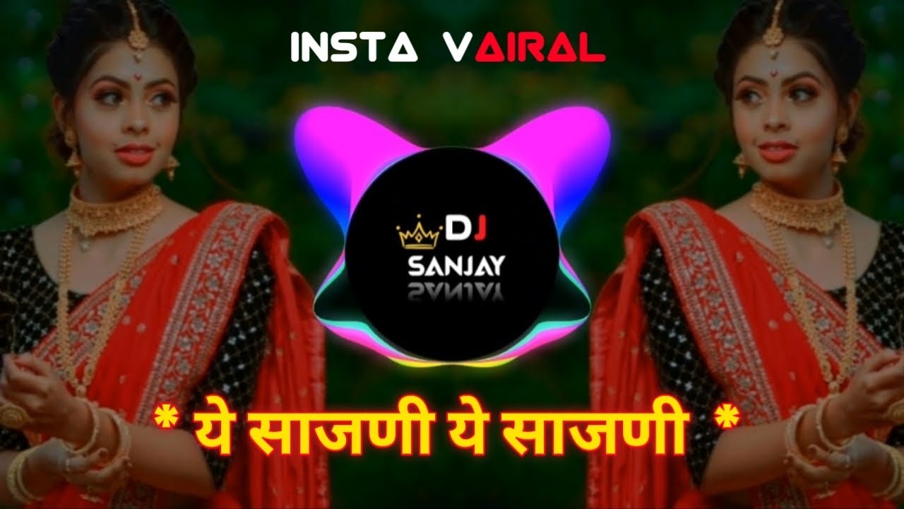 ये_ साजणी ये साजणी __ Ye Sajani ye Sajani Marathi Song _Active pad Mix ...