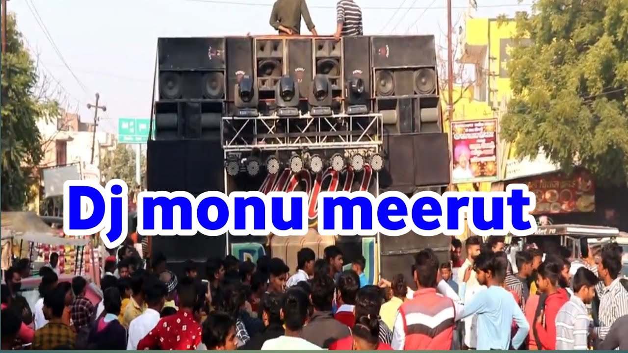 monu bhai ki yaad ! dj monu meerut ! इतना प्यारा song - YouTube