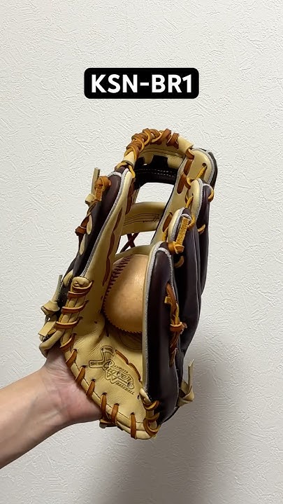 久保田スラッガー KSN-BR1 - YouTube