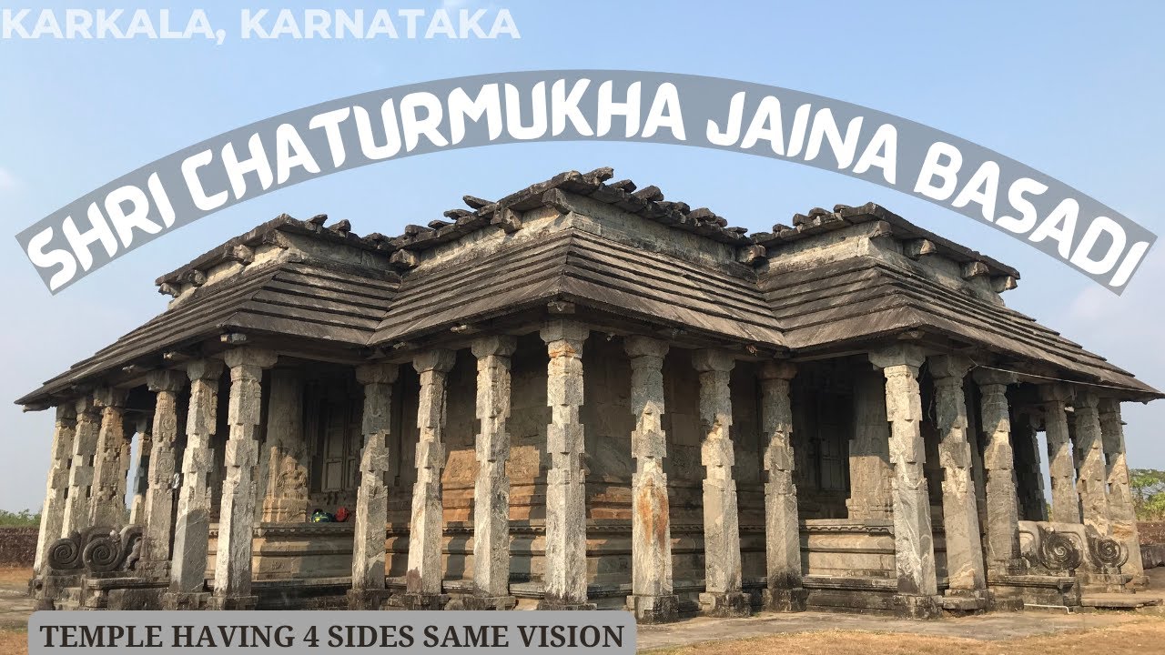 Shri Chaturmuka Jaina Basadi Temple | Karkala | Karnataka. [4K] - YouTube