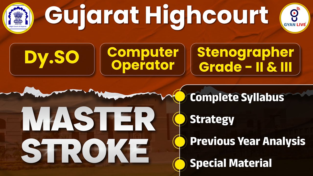 GUJARAT High Court | MASTER STROKE | LIVE @08:00pm #highcourt #gyanlive ...