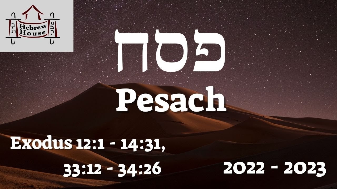 PESACH SHABBAT SERVICE AND TEACHING 2023 - YouTube