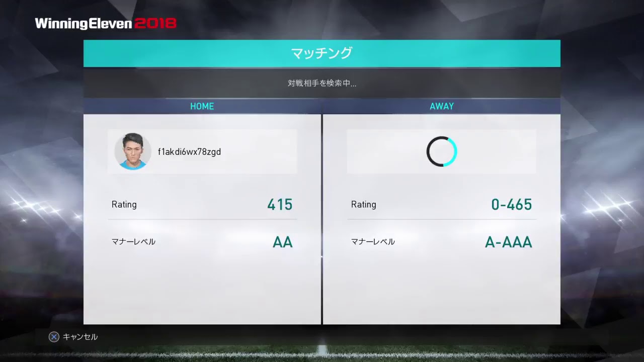 Winning Eleven 2018(PES 2018) full manual online divisions - YouTube