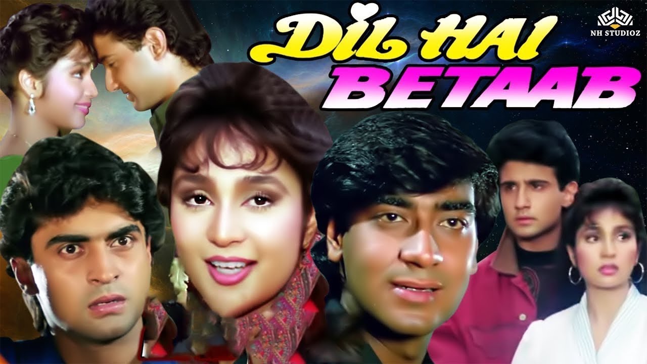 Dil Hai Betaab Full Movie | Ajay Devgn Hindi Romantic Movie |Pratibha ...
