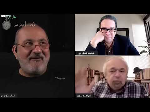به دروغ می گویند ابراهیم نبوی خود کشی کرده است این آخرین مصاحبه ایشان که نشان می دهد پهلوی خواهه