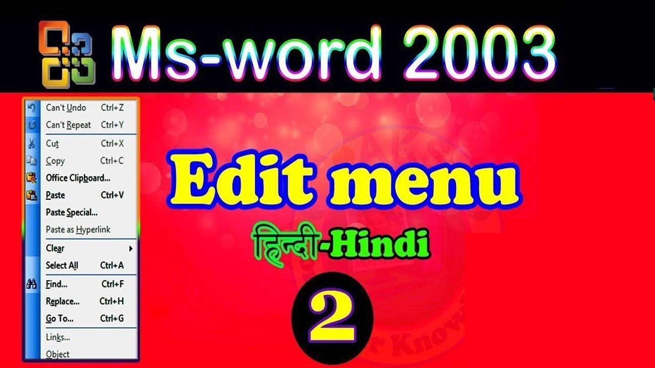 Edit Menu In Ms Word 2003 All Commands Of Edit Menu In Ms Word In Edit Menu In Ms Word 2003 All Commands Of Edit Menu In Ms Word In