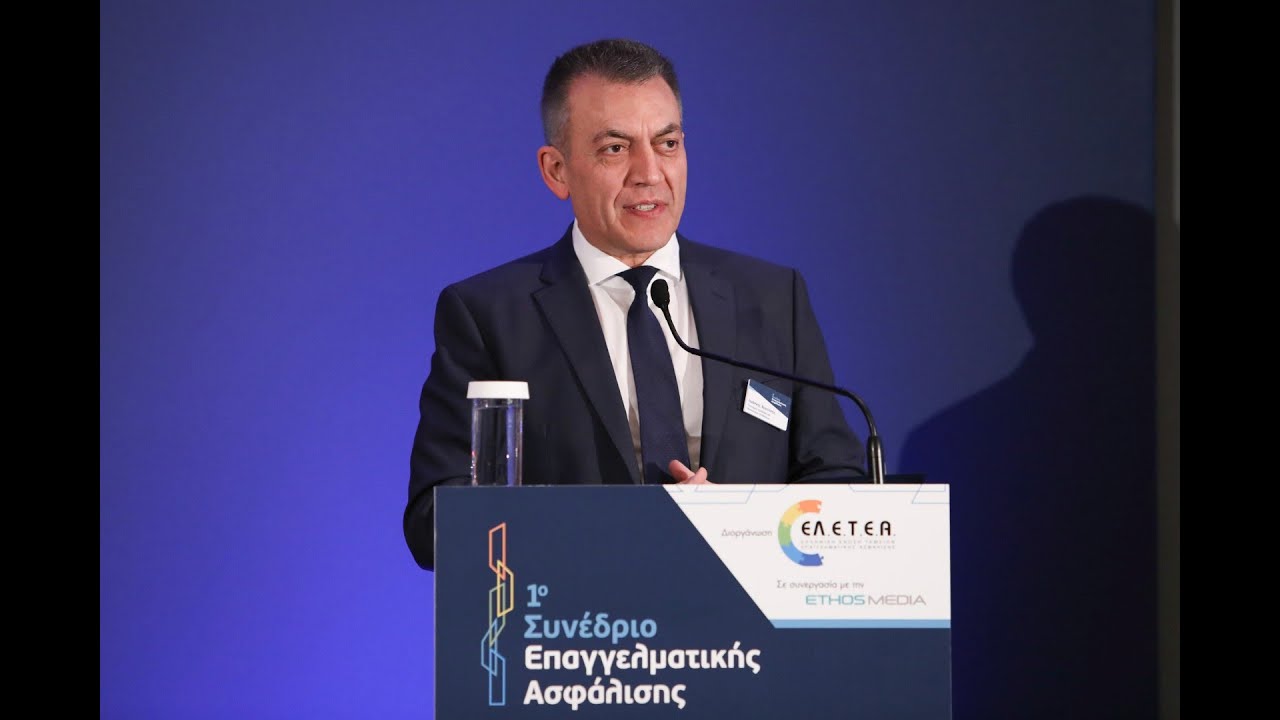 1o Συνέδριο Επαγγελματικής Ασφάλισης_Ιωάννης Βρούτσης, Υπουργός ...