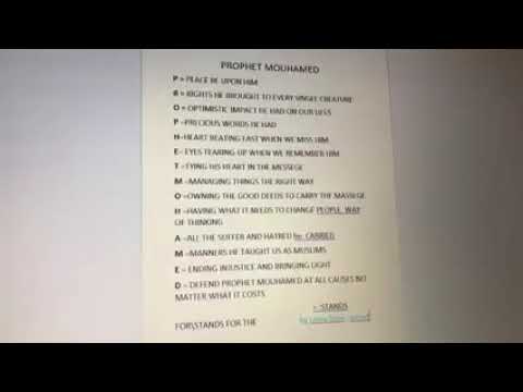 This Acrostic Poem in describing Prophet Muhammad (PBUH) written by ...