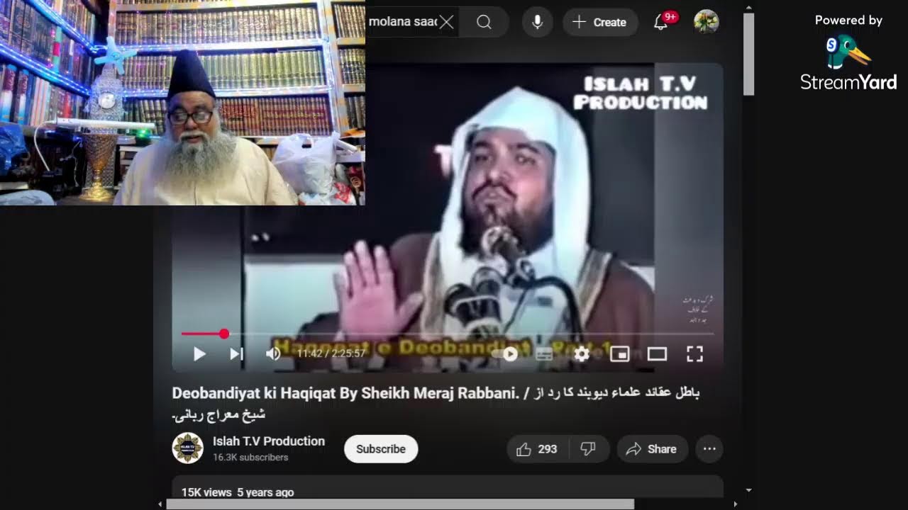 Our Nabi Is Present and Observing, Part 19, Ilm-E-Ghayb-E-Rasool Aur Tafseer Pat 3 - YouTube
