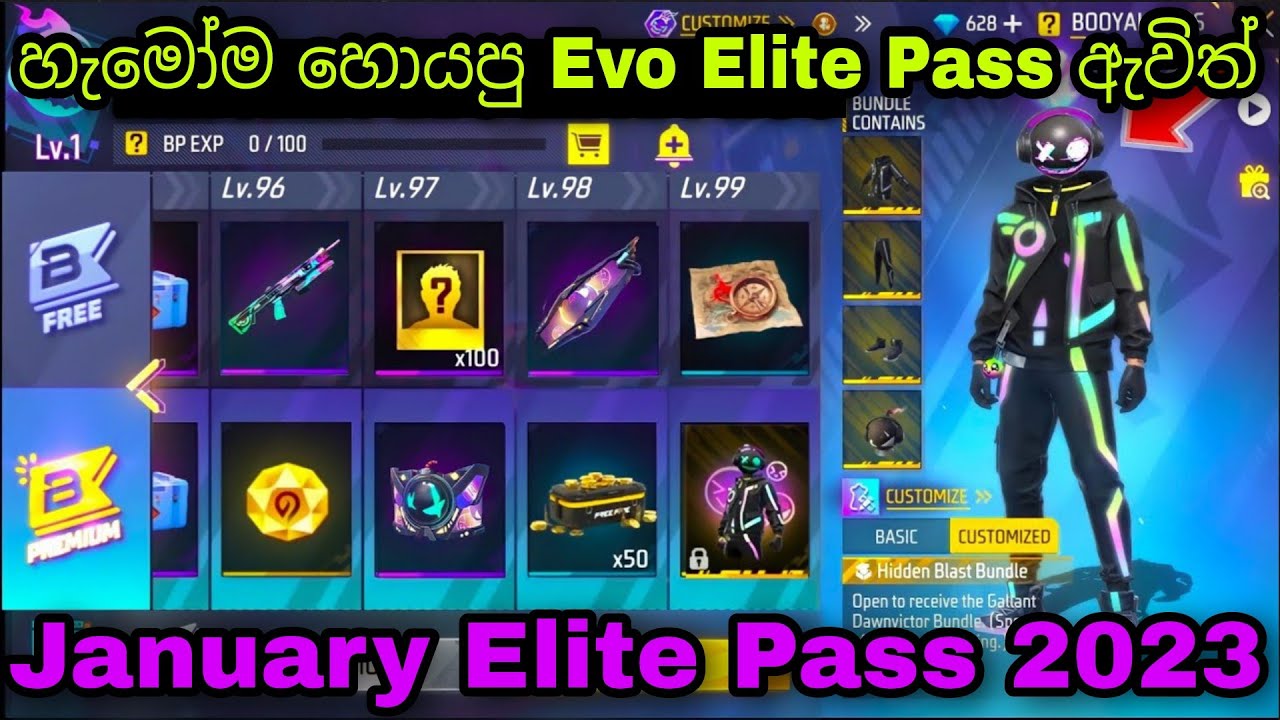 Evo Elite Pass ඇවිත් | Free Fire January Elite Pass 2023 | FF Season 56 ...