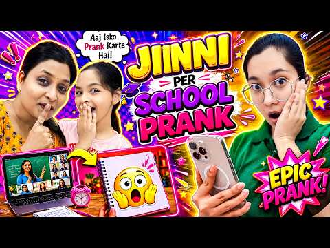 😱 JINNI PAR SCHOOL PRANK! 🏫😂 | Bus Ke Liye Ready… But Classes ONLINE?! 🤯 | Cute Sisters