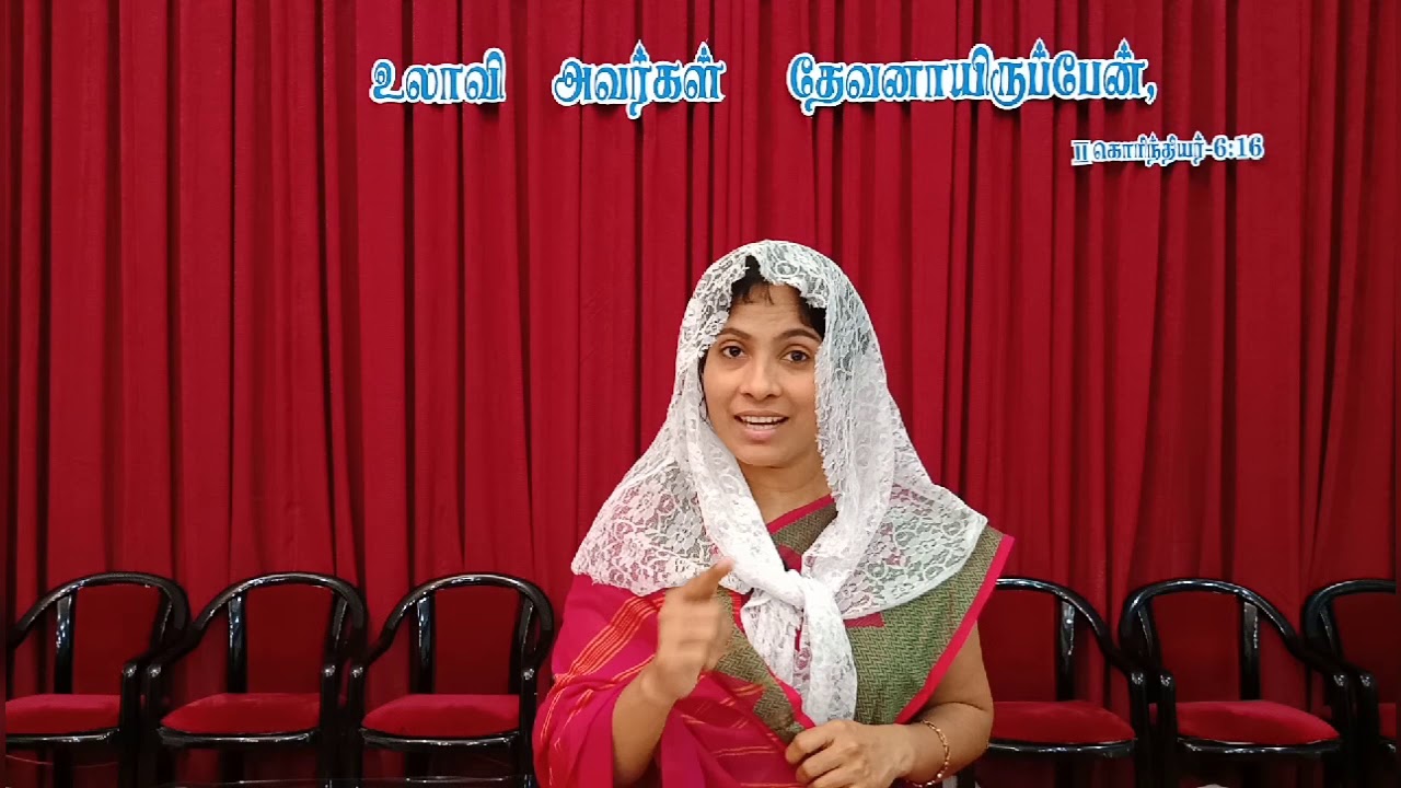 இரட்சிப்பு வந்தது | Sis : X.Stancy Rajini kumar - YouTube